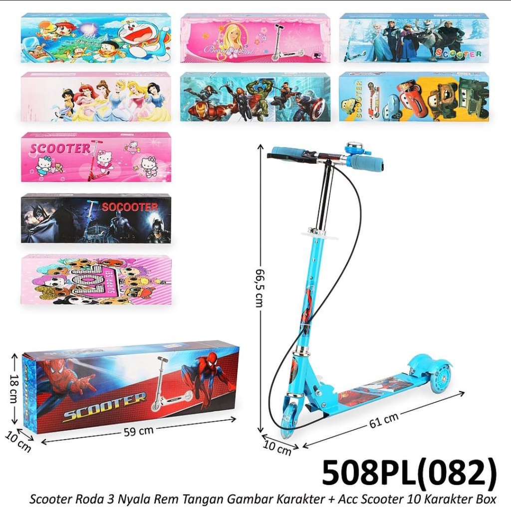 Jual SCOOTER OTOPET | Shopee Indonesia