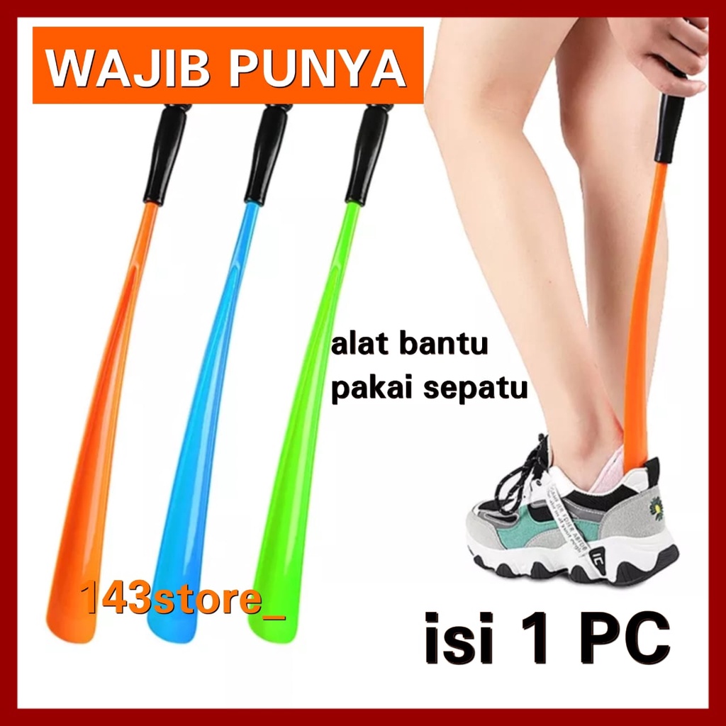 Jual SATU PCS SHOE HORN SENDOK SEPATU MODEL PANJANG KUALITAS PREMIUM ...