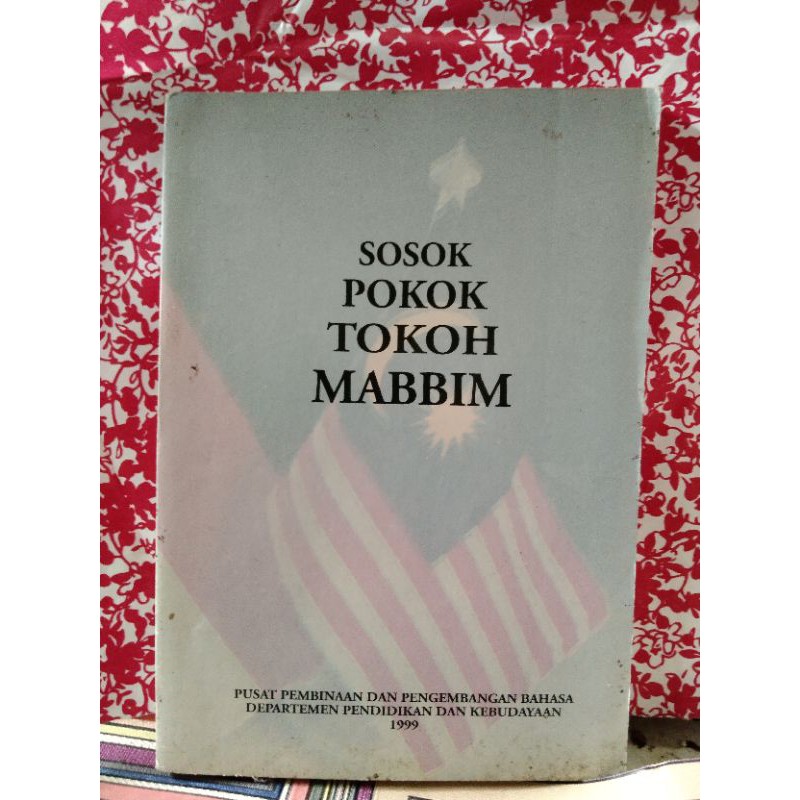 Jual SOSOK POKOK TOKOH MABBIM | Shopee Indonesia