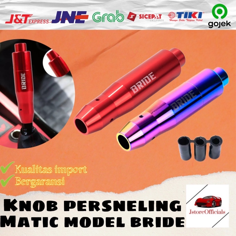 Jual Knob Persneling Universal / Gear Shift / Tuas Mobil Matic ...