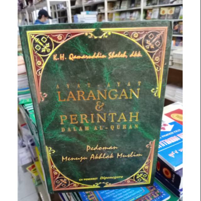 Jual Ayat Larangan dan Ayat Perintah | Shopee Indonesia