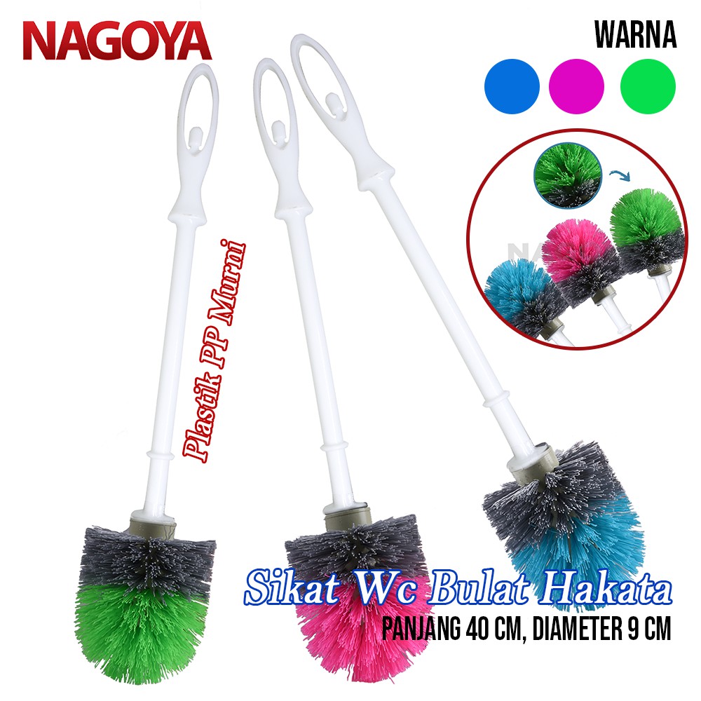 Jual TcHome Sikat Sikat WC Sikat Toilet Sikat Bulat Sikat Nilon Hakata ...