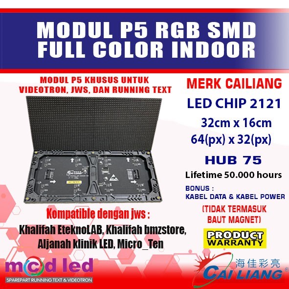 Jual MODULE PANEL MODUL P5 RGB FULL COLOR INDOOR SMD CAILIANG | Shopee ...