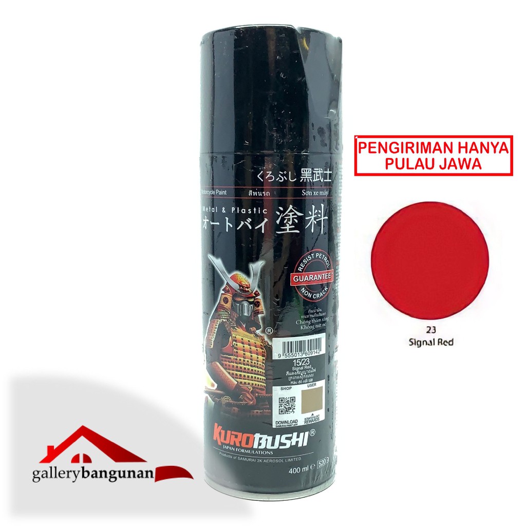Jual Samurai 23 Signal Red | Pilok Samurai | Pilox Samurai | Shopee ...