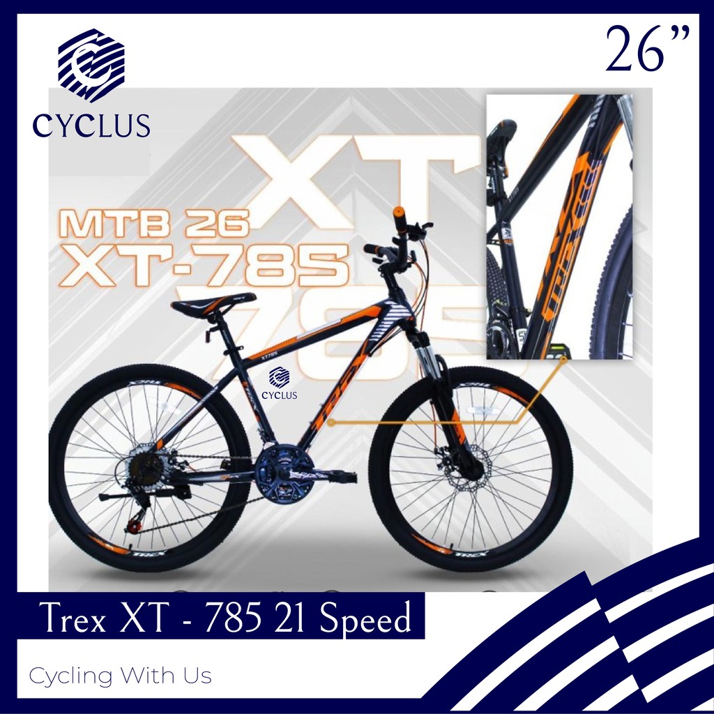 Mtb trex 26 store