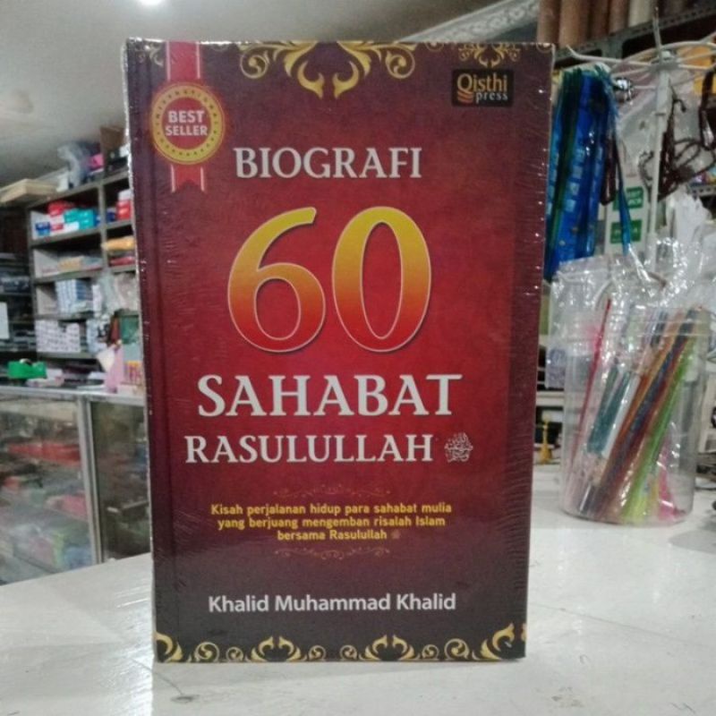 Jual Biografi Sahabat Rasulullah Kisah Sahabat Rasul | Shopee Indonesia