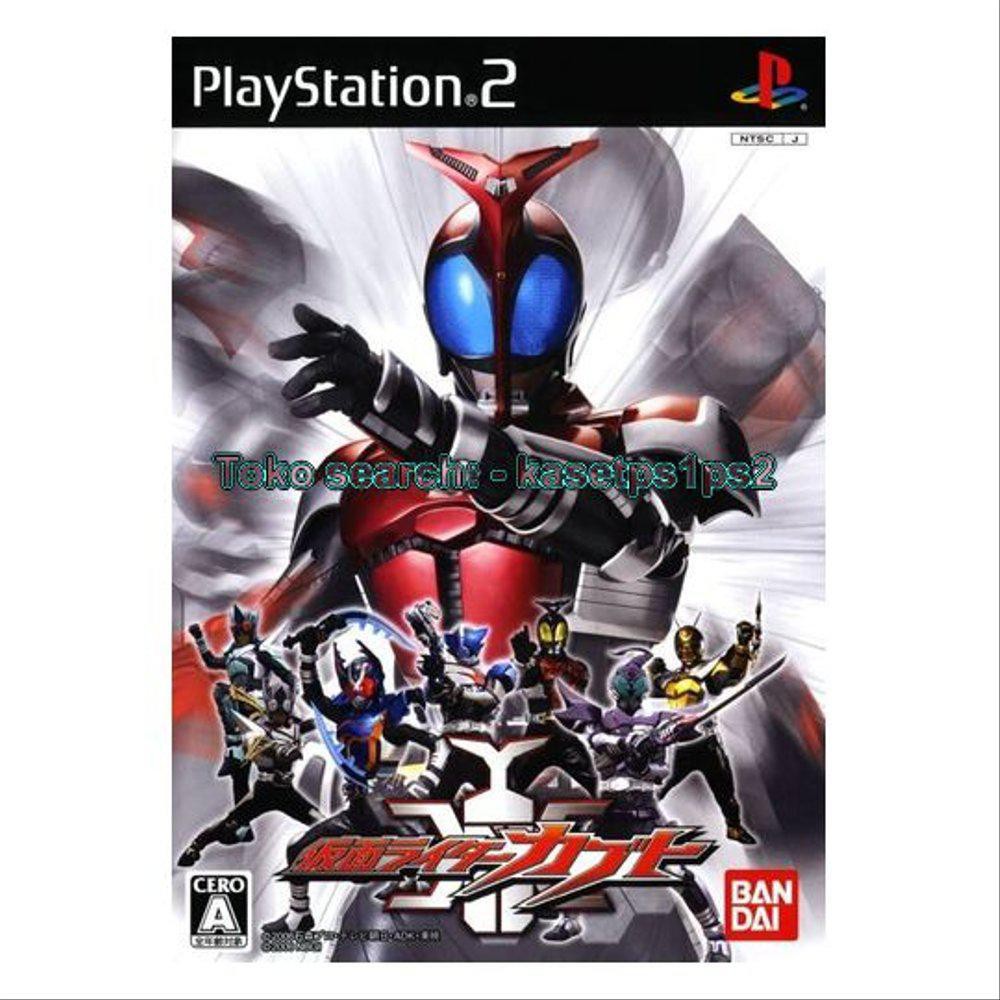 Jual Kamen Rider Kabuto Kaset PS2 - CD PS2 - Game PS2 | Shopee Indonesia