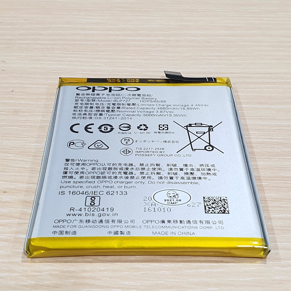 Jual Baterai Original Oppo A5 2020 / A9 2020 / BLP727 5000Mah Battere ...