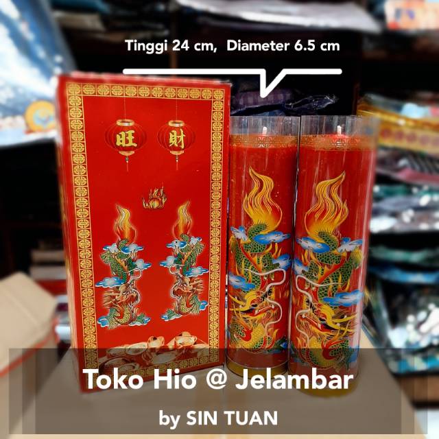 Jual Lilin lokal ukuran 3 kati ( Merah / Putih / Kuning ) | Shopee ...