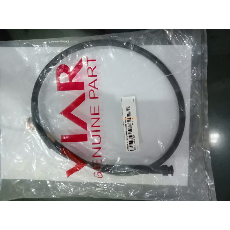 Jual KABEL SPEEDOMETER VIAR KARYA | Shopee Indonesia
