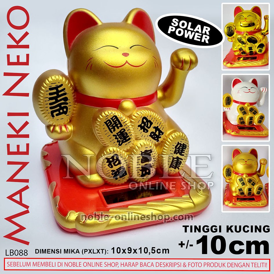 Jual Kucing Hoki Power Solar 9A Gold White Maneki Neko Lucky Cat ...