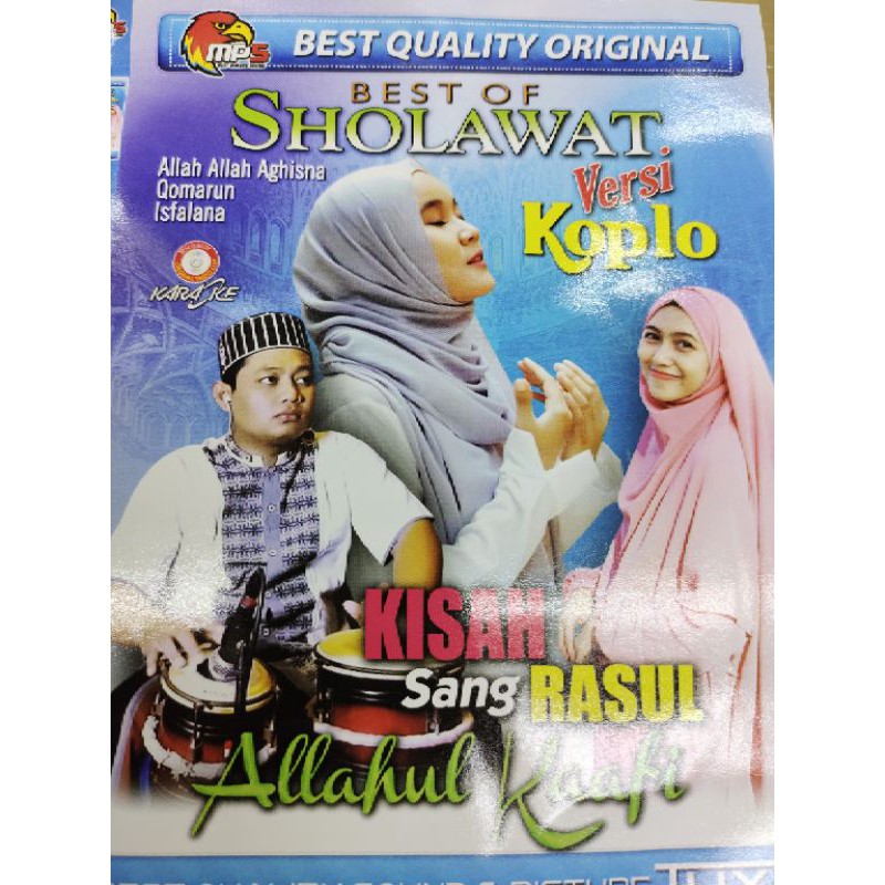 Jual KASET MP5 " SHALAWAT VERSI KOPLO | Shopee Indonesia