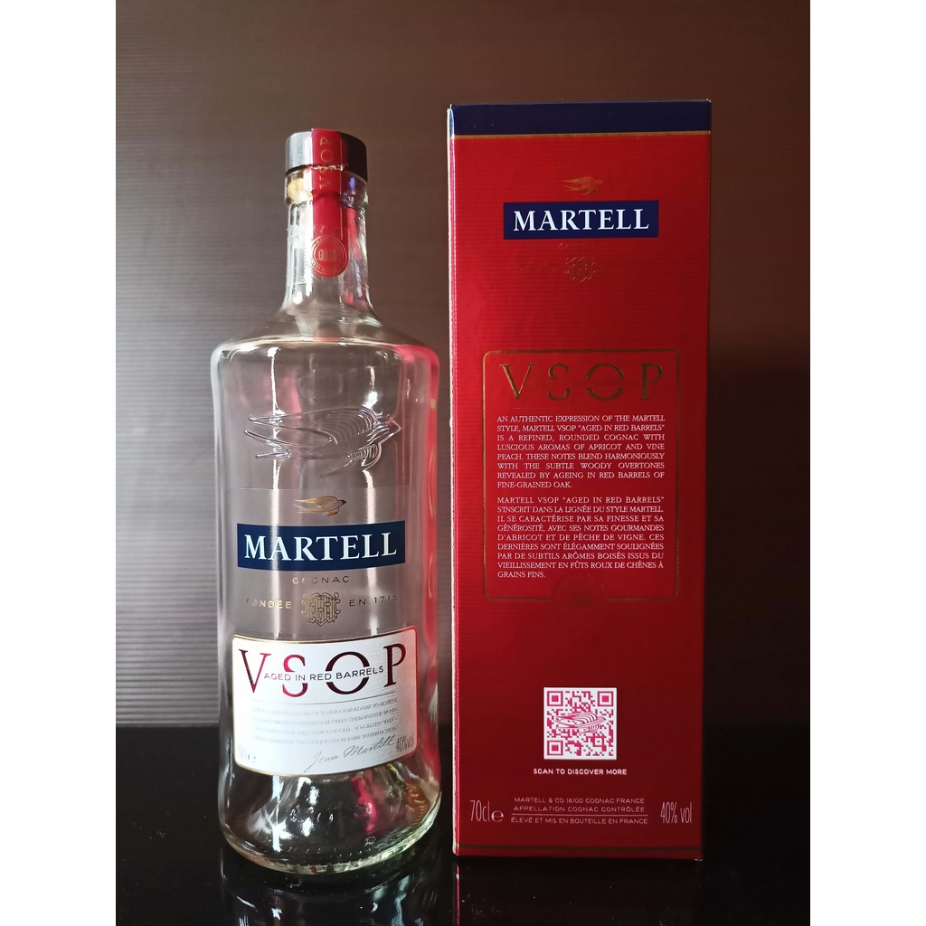 Jual Botol bekas miras Martell VSOP 700 ML | Shopee Indonesia