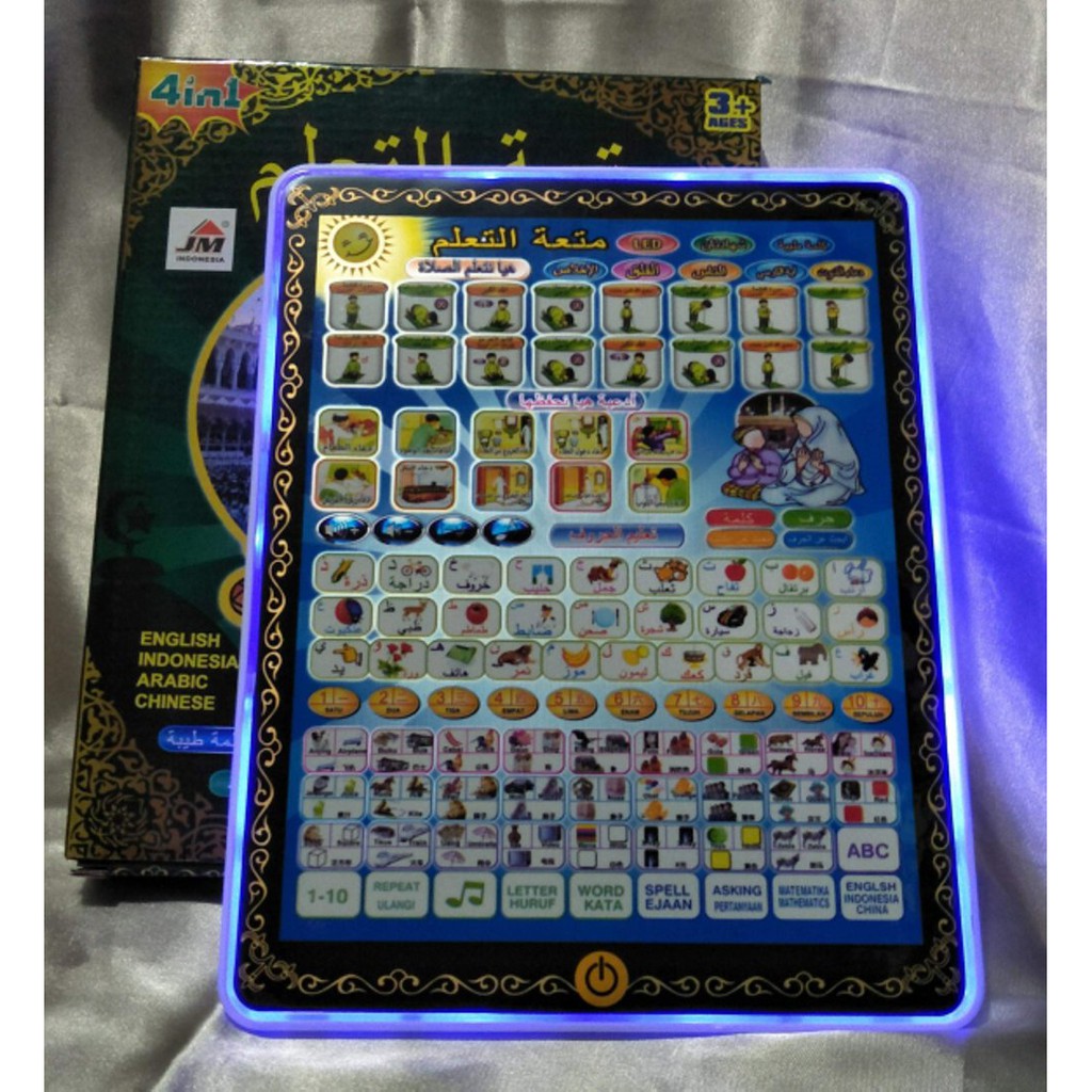 Jual Playpad Anak Muslim 4 Bahasa With LED ,Playpad Arab | Shopee Indonesia