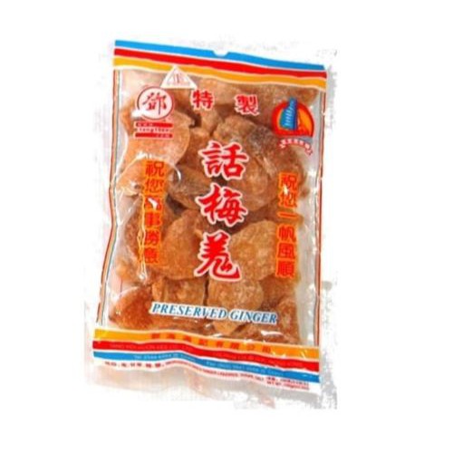 Jual Manisan Jahe Tang Hoi Moon Kee Preserved Ginger 100gr HongKong ...