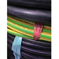 Jual Kabel Listrik BCC NYA 95 95 mm Sutrado Pulung Multi Kabel Listrik NYA BCC 95mm Sutrado ...