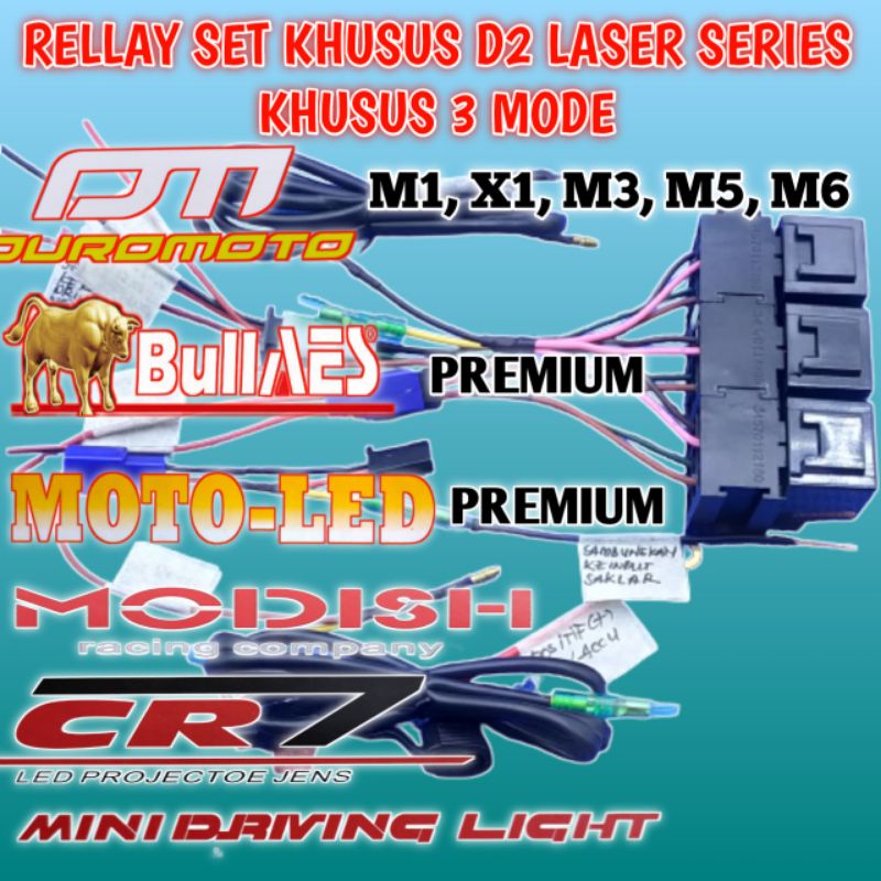 Jual Relay set D2 Laser SERIES DUROMOTO M1, X1, M3, M5 | Shopee Indonesia