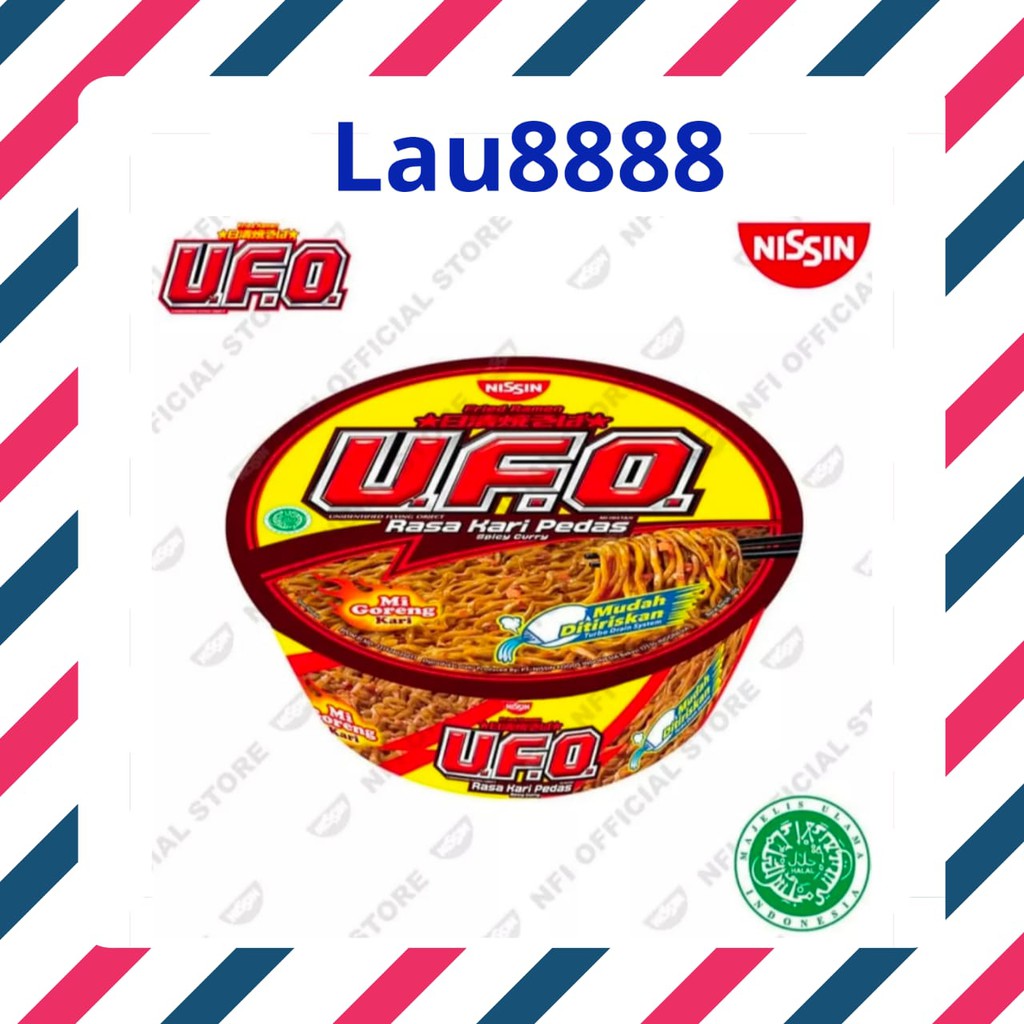 Jual Mie UFO Nissin Saus Jepang Spicy Carry Kari Pedas - 100 gram ...