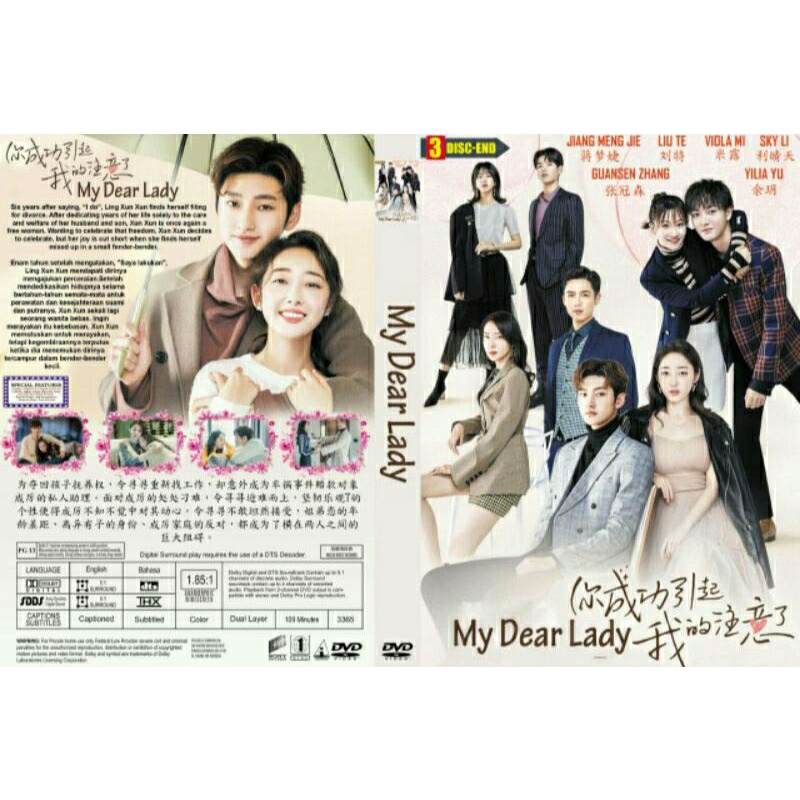 Jual Kaset film drama series : MY DEAR LADY (3DISC-END) | Shopee Indonesia