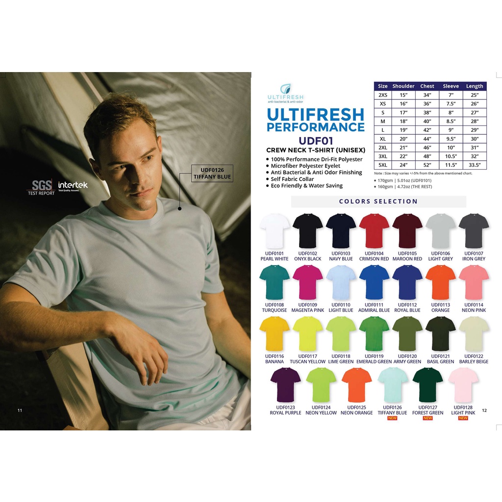 Jual Kaos Polos Ultifresh 100% Polyester - Premium T-shirt 100% ...