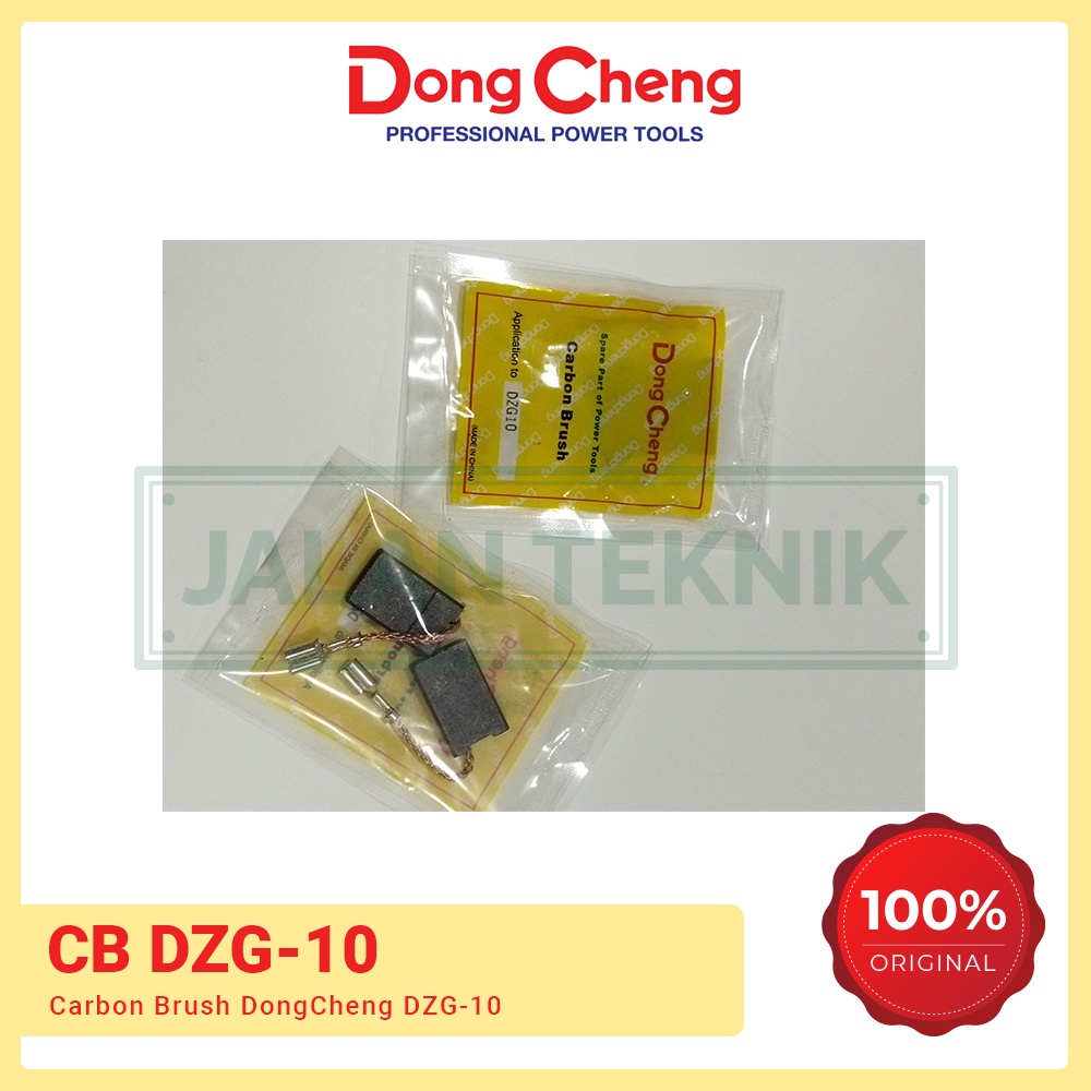 Jual Carbon Brush Dongcheng DZG 10 Mesin Bobok Demolition Hammer DZG10 ...
