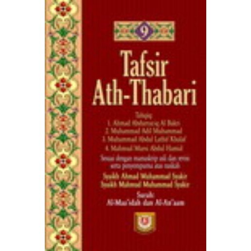 Jual Terjemah Tafsir Ath Thabari jilid 9 Pembahasan Surah Al Maidah ...