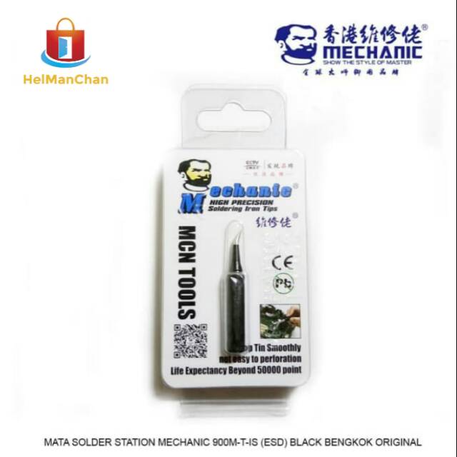 Jual MATA SOLDER STATION MECHANIC 900M-T-IS ESD BLACK BENGKOK ORI 70687 | Shopee Indonesia