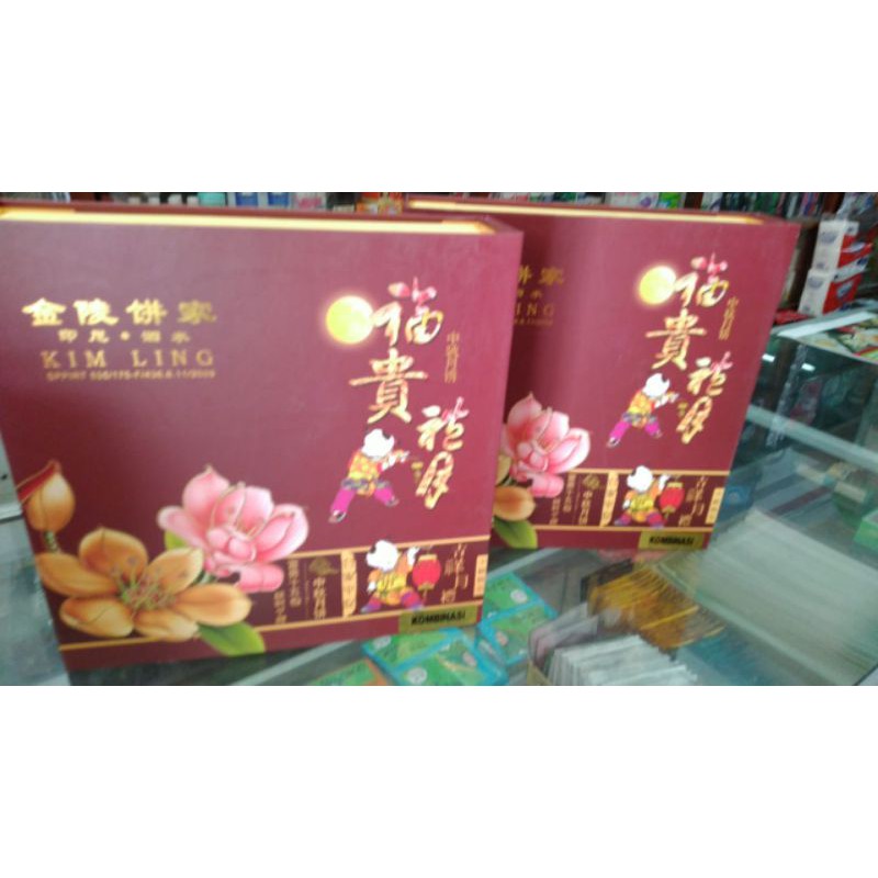 Jual KIMLING KOMBINASI SISA 2 BOX ONLY | Shopee Indonesia