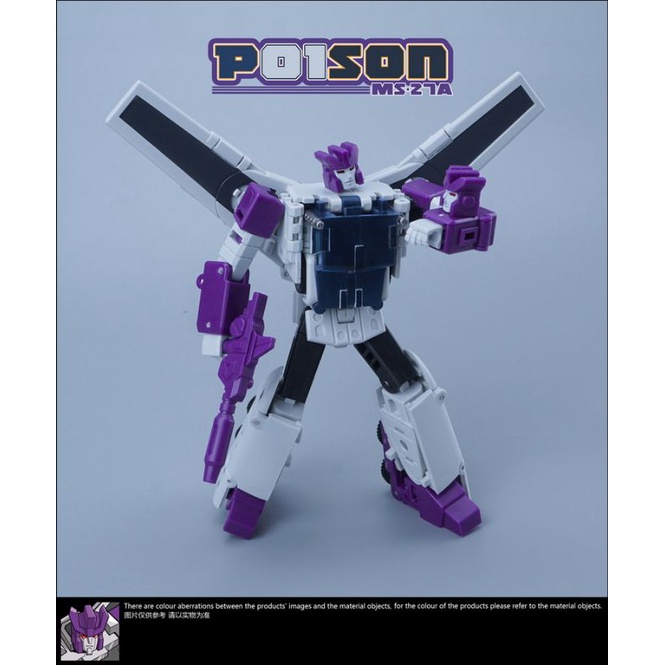 Jual Mechfanstoys MFT MS-27A Poison Premium color Transform Legends ...