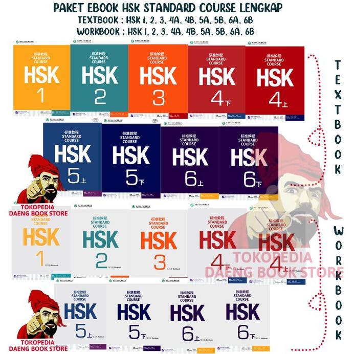Jual Hsk Standard Course Hsk 1 2 3 4 5 6 + Audio + Workbook | Shopee ...