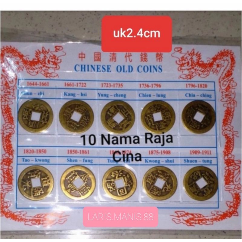 Jual koin cina kuno/ 10 macam nama raja dinasti bahan kuningan tebal ...