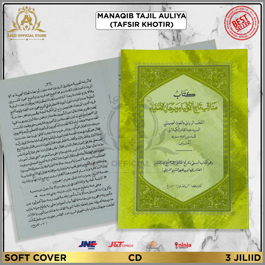 Jual Kitab MANAQIB TAJIL AULIYA' (TAFSIR KHOTIR) | Shopee Indonesia