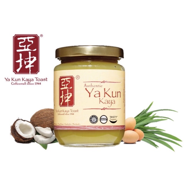 Jual YA KUN KAYA JAR YAKUN KAYA TOAST SINGAPORE | Shopee Indonesia