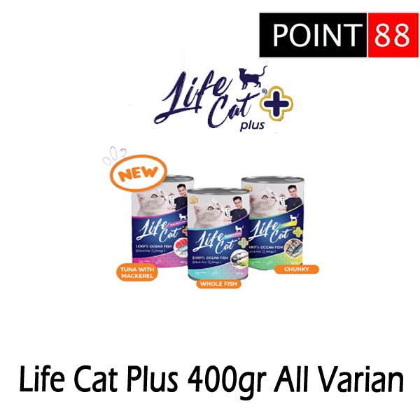 Jual LIFE CAT PLUS 400gr All Varian (GRAB/GOSEND) | Shopee Indonesia