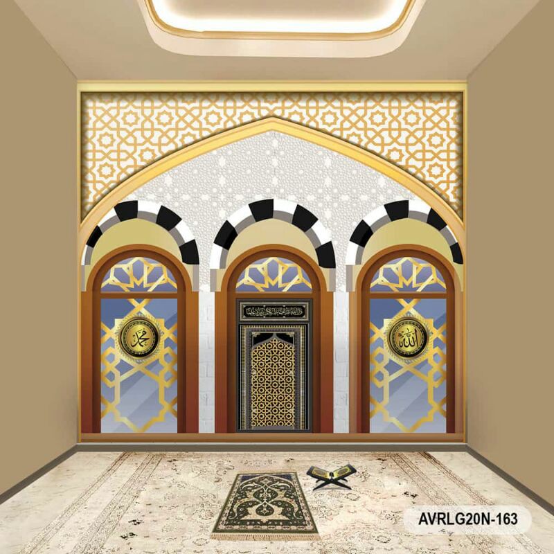 Jual Wallpaper Tema Religi , Wallpaper Musholla 3d , Wallpaper Masjid ...