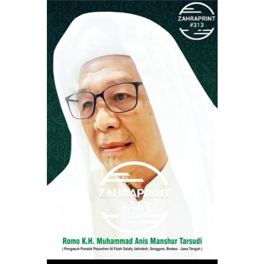 Jual Poster Photo Foto KH Muhammad Anis Manshur Tarsudi & Syeikh Sholeh ...