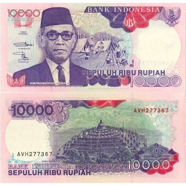 Jual Uang Kuno Lama 10000 Rupiah Sri Sultan Hamengkubuwono Tahun 1992 ...