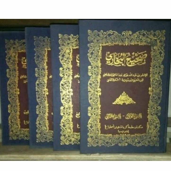 Jual Kitab Shahih Bukhari Set 4 Jilid (Kitab Kuning) Toha Putra ...