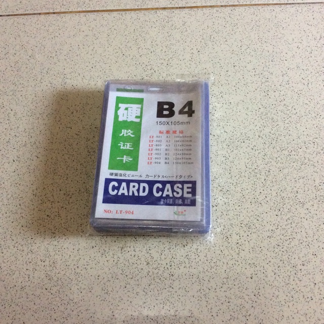 Jual Plastik ID Card B4 / Name Case B4 / Plastik B4 | Shopee Indonesia
