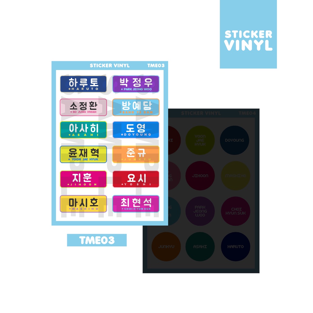 Jual Sticker / Stiker Kpop Treasure - Basic | Shopee Indonesia