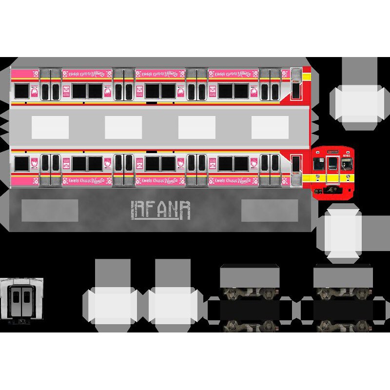Jual lembaran pola papercraft KRL skala 50 | Shopee Indonesia