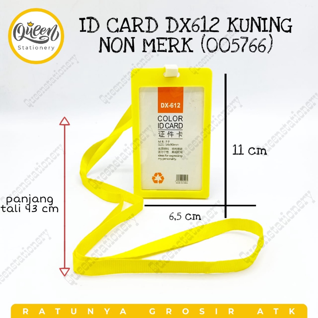 Jual ID CARD DX-612 KUNING NON MERK (005766)/ ID CARD PLASTIK WARNA ...
