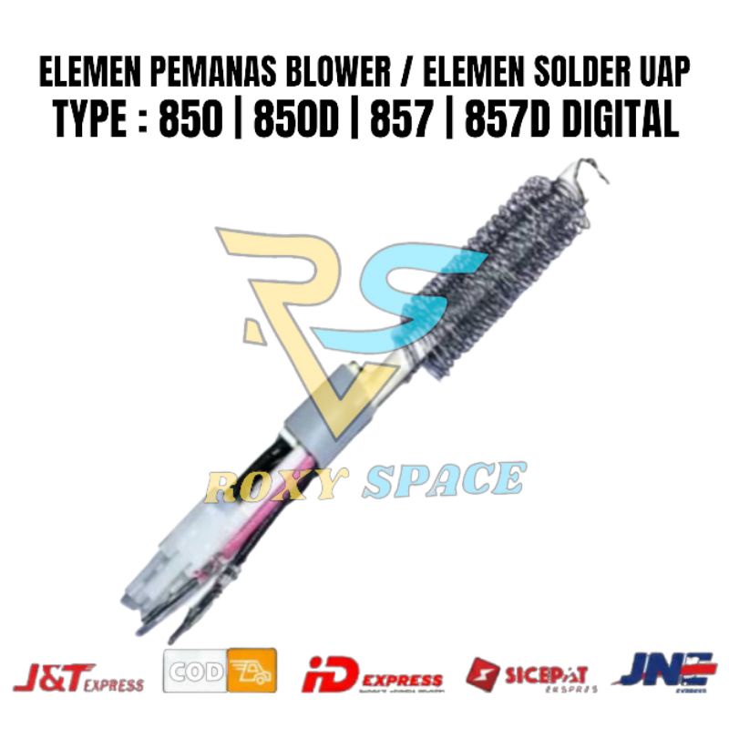 Jual ELEMENT ELEMEN BLOWER 857 850 DIGITAL OC SOLDER UAP 857D 850D 2 ...