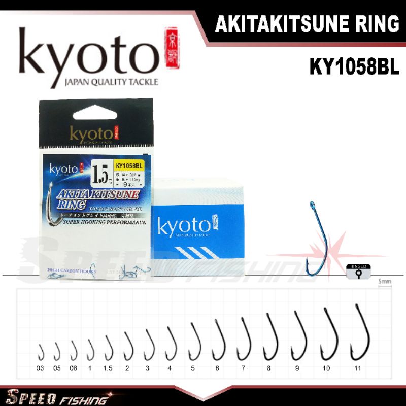 Jual Kail Pancing Kyoto Akitakitsune Ring KY1058BL Hook Mata Kail ...