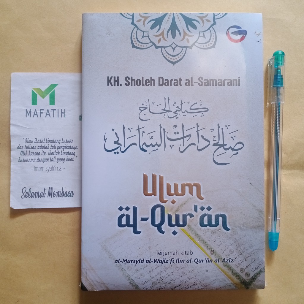 Jual Buku Ulum al-Qur'an Terjemah Kitab Ulumul Quran KH. Sholeh Darat ...