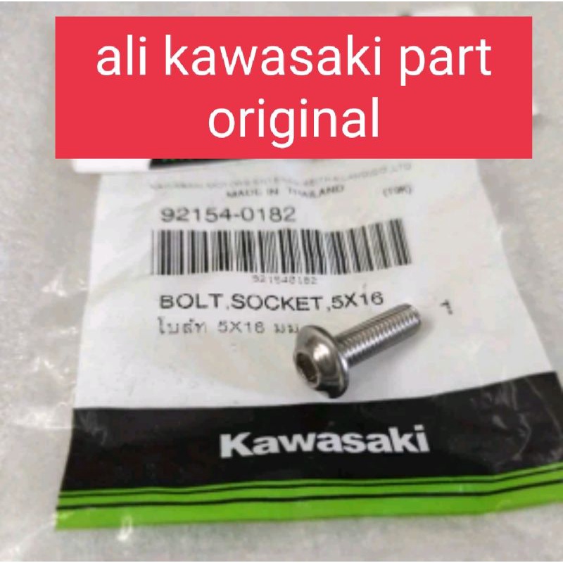 Jual baut baud body fering ninja 250 ninja RR new kecil original ...