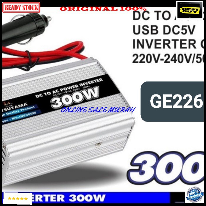 Jual G226 12v DC to AC 300 Watt wat usb 5v aki accu mobil car listrik ...