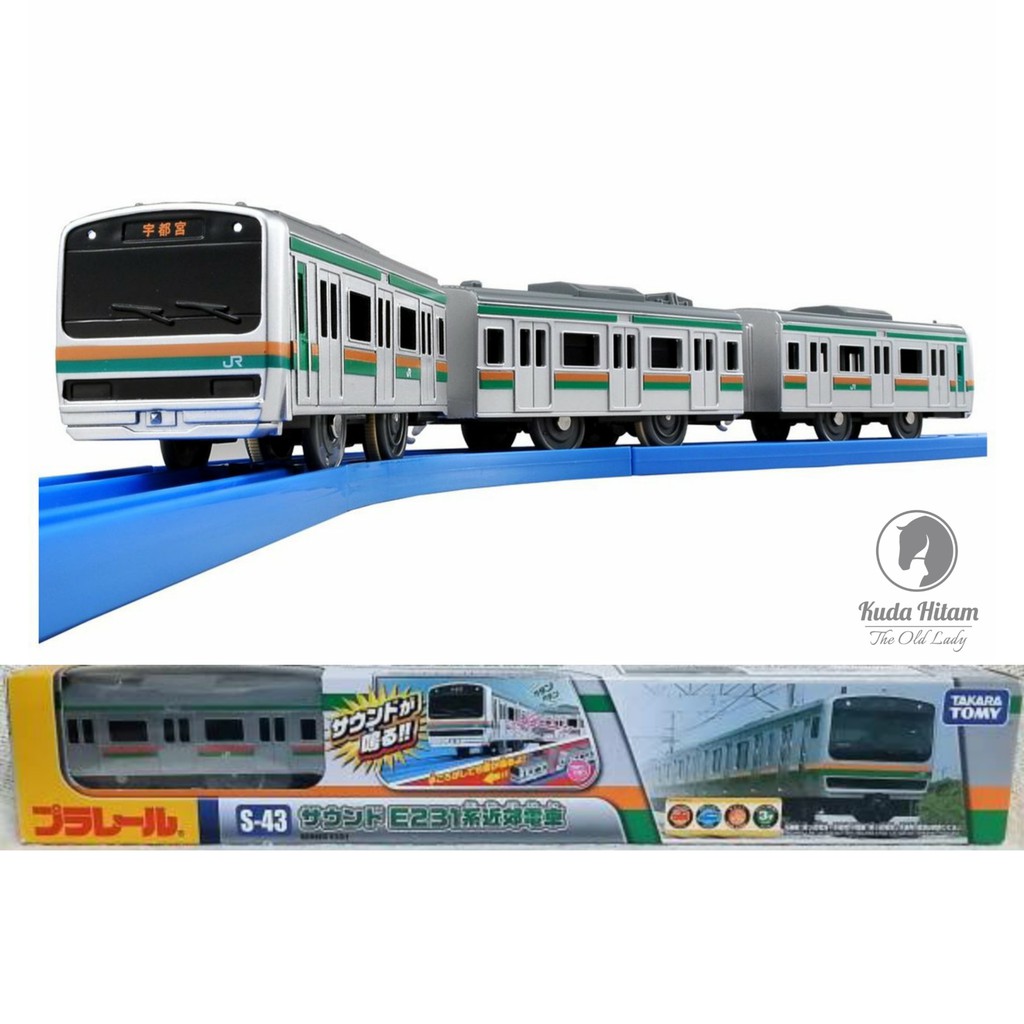 Jual Takara Tomy Plarail S-43 Sound Gimmick Series E231 Suburban Train | Shopee Indonesia