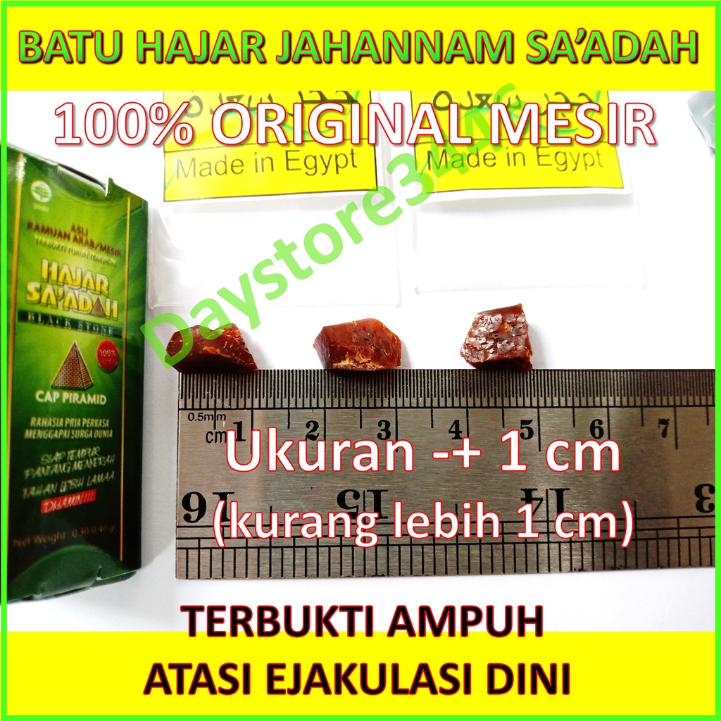 Jual Hajar Jahanam Saadah Original Asli Mesir Batu Padat Padatan ...