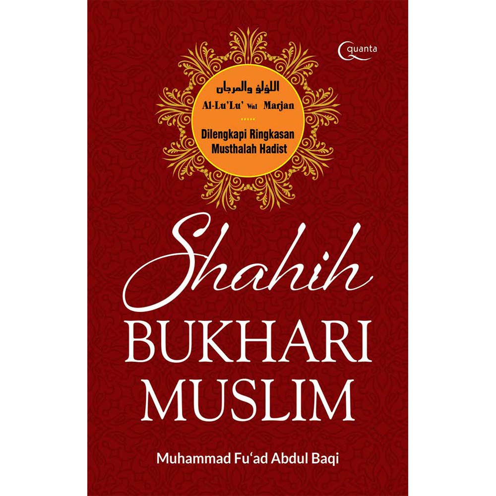 Jual Hadits Shahih Bukhari - Muslim (HC) (SBS) | Shopee Indonesia